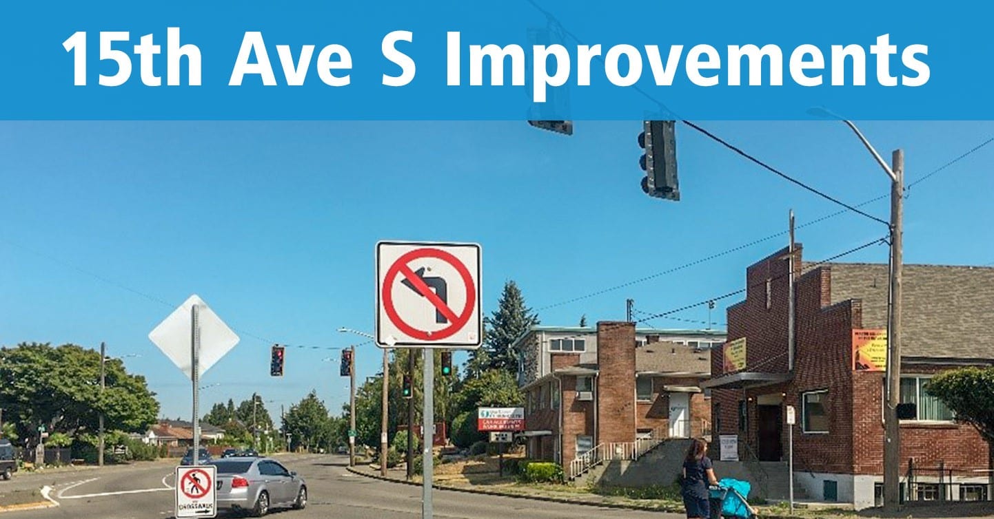 EVENT | Want to learn about the 15th Ave S Improvements project? Join ...
