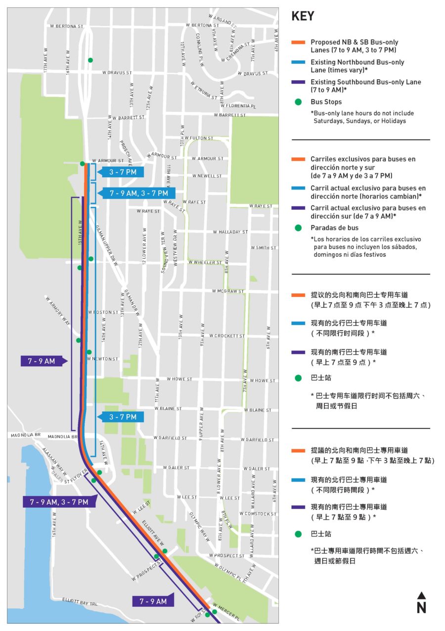 We’re evaluating expanded bus lane hours in Interbay on 15th Ave W and ...